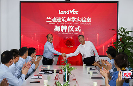 Glass Tempering Furnace - LandGlass